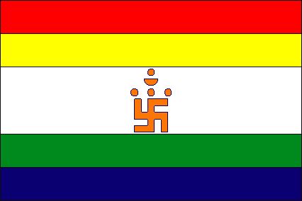 JAIN Flag 3×5 foot – VonAcht.com
